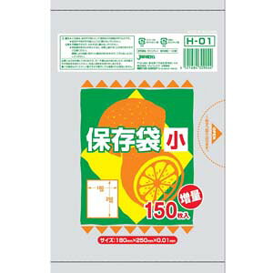 -------------------------------------------------------------- 画像はイメージです。 ※ PC環境により実際の色味や質感と異なって表示される場合がございます。 ※ 部品・パーツな...