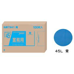 -------------------------------------------------------------- 画像はイメージです。 ※ PC環境により実際の色味や質感と異なって表示される場合がございます。 ※ 部品・パーツな...