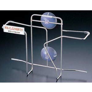 -------------------------------------------------------------- 画像はイメージです。 ※ PC環境により実際の色味や質感と異なって表示される場合がございます。 ※ 部品・パーツな...