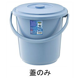 -------------------------------------------------------------- 画像はイメージです。 ※ PC環境により実際の色味や質感と異なって表示される場合がございます。 ※ 部品・パーツな...