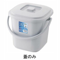 -------------------------------------------------------------- 画像はイメージです。 ※ PC環境により実際の色味や質感と異なって表示される場合がございます。 ※ 部品・パーツな...