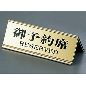-------------------------------------------------------------- 画像はイメージです。 ※ PC環境により実際の色味や質感と異なって表示される場合がございます。 ※ 部品・パーツな...