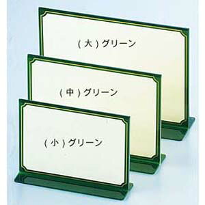 -------------------------------------------------------------- 画像はイメージです。 ※ PC環境により実際の色味や質感と異なって表示される場合がございます。 ※ 部品・パーツな...
