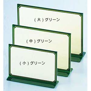 -------------------------------------------------------------- 画像はイメージです。 ※ PC環境により実際の色味や質感と異なって表示される場合がございます。 ※ 部品・パーツな...