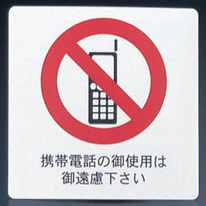 -------------------------------------------------------------- 画像はイメージです。 ※ PC環境により実際の色味や質感と異なって表示される場合がございます。 ※ 部品・パーツな...