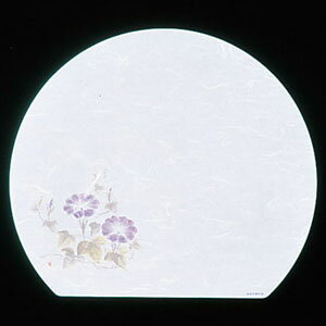 -------------------------------------------------------------- 画像はイメージです。 ※ PC環境により実際の色味や質感と異なって表示される場合がございます。 ※ 部品・パーツな...