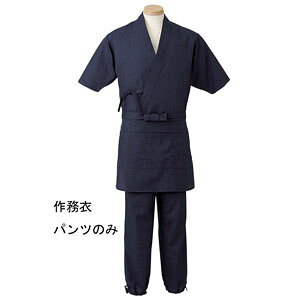 -------------------------------------------------------------- 画像はイメージです。 ※ PC環境により実際の色味や質感と異なって表示される場合がございます。 ※ 部品・パーツな...