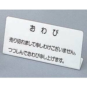 -------------------------------------------------------------- 画像はイメージです。 ※ PC環境により実際の色味や質感と異なって表示される場合がございます。 ※ 部品・パーツな...