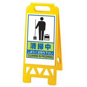 -------------------------------------------------------------- 画像はイメージです。 ※ PC環境により実際の色味や質感と異なって表示される場合がございます。 ※ 部品・パーツな...