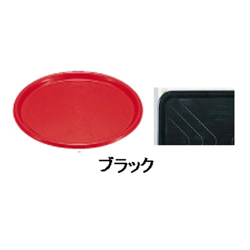 -------------------------------------------------------------- 画像はイメージです。 ※ PC環境により実際の色味や質感と異なって表示される場合がございます。 ※ 部品・パーツな...