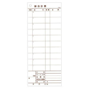 -------------------------------------------------------------- 画像はイメージです。 ※ PC環境により実際の色味や質感と異なって表示される場合がございます。 ※ 部品・パーツな...