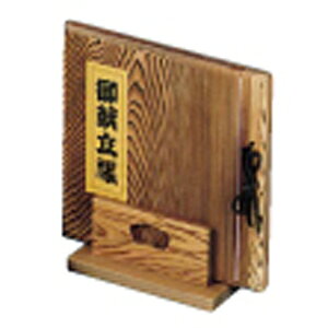 -------------------------------------------------------------- 画像はイメージです。 ※ PC環境により実際の色味や質感と異なって表示される場合がございます。 ※ 部品・パーツな...