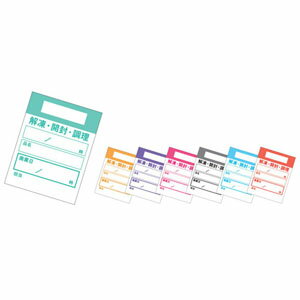 -------------------------------------------------------------- 画像はイメージです。 ※ PC環境により実際の色味や質感と異なって表示される場合がございます。 ※ 部品・パーツな...