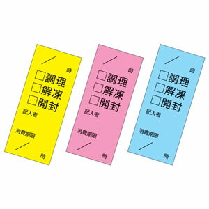 -------------------------------------------------------------- 画像はイメージです。 ※ PC環境により実際の色味や質感と異なって表示される場合がございます。 ※ 部品・パーツな...
