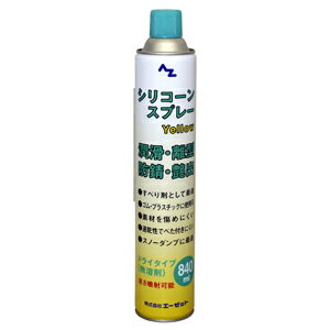 -------------------------------------------------------------- 画像はイメージです。 ※ PC環境により実際の色味や質感と異なって表示される場合がございます。 ※ 部品・パーツな...