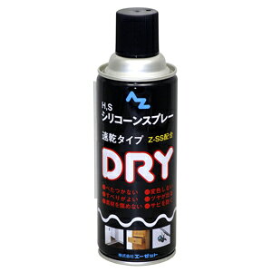 -------------------------------------------------------------- 画像はイメージです。 ※ PC環境により実際の色味や質感と異なって表示される場合がございます。 ※ 部品・パーツな...