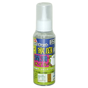 -------------------------------------------------------------- 画像はイメージです。 ※ PC環境により実際の色味や質感と異なって表示される場合がございます。 ※ 部品・パーツな...