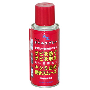 -------------------------------------------------------------- 画像はイメージです。 ※ PC環境により実際の色味や質感と異なって表示される場合がございます。 ※ 部品・パーツな...