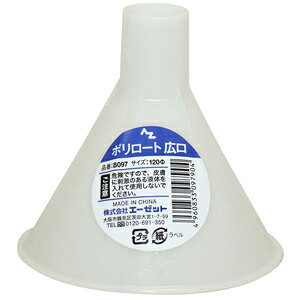 -------------------------------------------------------------- 画像はイメージです。 ※ PC環境により実際の色味や質感と異なって表示される場合がございます。 ※ 部品・パーツな...
