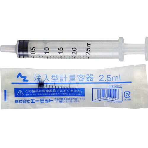 -------------------------------------------------------------- 画像はイメージです。 ※ PC環境により実際の色味や質感と異なって表示される場合がございます。 ※ 部品・パーツな...