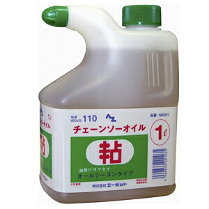 -------------------------------------------------------------- 画像はイメージです。 ※ PC環境により実際の色味や質感と異なって表示される場合がございます。 ※ 部品・パーツな...