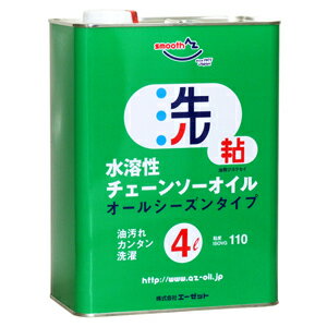 -------------------------------------------------------------- 画像はイメージです。 ※ PC環境により実際の色味や質感と異なって表示される場合がございます。 ※ 部品・パーツな...