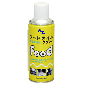 -------------------------------------------------------------- 画像はイメージです。 ※ PC環境により実際の色味や質感と異なって表示される場合がございます。 ※ 部品・パーツな...