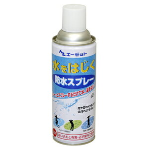 -------------------------------------------------------------- 画像はイメージです。 ※ PC環境により実際の色味や質感と異なって表示される場合がございます。 ※ 部品・パーツな...