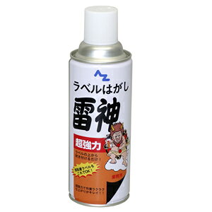 -------------------------------------------------------------- 画像はイメージです。 ※ PC環境により実際の色味や質感と異なって表示される場合がございます。 ※ 部品・パーツな...