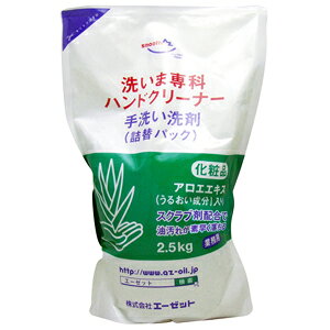 -------------------------------------------------------------- 画像はイメージです。 ※ PC環境により実際の色味や質感と異なって表示される場合がございます。 ※ 部品・パーツな...