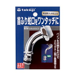 -------------------------------------------------------------- 画像はイメージです。 ※ PC環境により実際の色味や質感と異なって表示される場合がございます。 ※ 部品・パーツな...