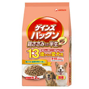 -------------------------------------------------------------- 画像はイメージです。 ※ PC環境により実際の色味や質感と異なって表示される場合がございます。 ※ 部品・パーツな...