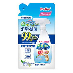 -------------------------------------------------------------- 画像はイメージです。 ※ PC環境により実際の色味や質感と異なって表示される場合がございます。 ※ 部品・パーツな...