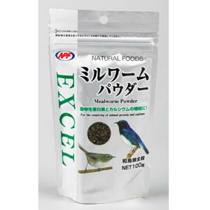 -------------------------------------------------------------- 画像はイメージです。 ※ PC環境により実際の色味や質感と異なって表示される場合がございます。 ※ 部品・パーツな...