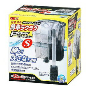 -------------------------------------------------------------- 画像はイメージです。 ※ PC環境により実際の色味や質感と異なって表示される場合がございます。 ※ 部品・パーツな...