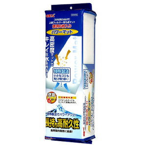 -------------------------------------------------------------- 画像はイメージです。 ※ PC環境により実際の色味や質感と異なって表示される場合がございます。 ※ 部品・パーツな...