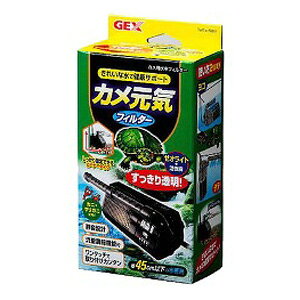 -------------------------------------------------------------- 画像はイメージです。 ※ PC環境により実際の色味や質感と異なって表示される場合がございます。 ※ 部品・パーツな...