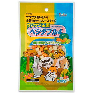 -------------------------------------------------------------- 画像はイメージです。 ※ PC環境により実際の色味や質感と異なって表示される場合がございます。 ※ 部品・パーツな...