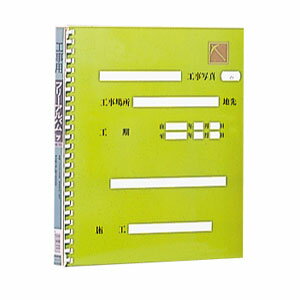 -------------------------------------------------------------- 画像はイメージです。 ※ PC環境により実際の色味や質感と異なって表示される場合がございます。 ※ 部品・パーツな...