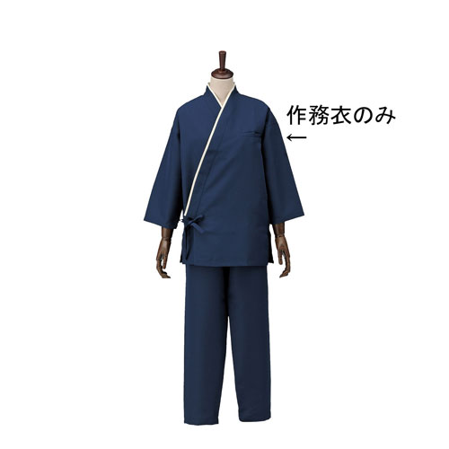 -------------------------------------------------------------- 画像はイメージです。 ※ PC環境により実際の色味や質感と異なって表示される場合がございます。 ※ 部品・パーツな...