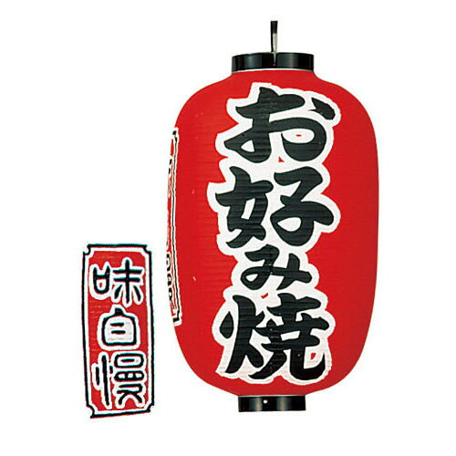 -------------------------------------------------------------- 画像はイメージです。 ※ PC環境により実際の色味や質感と異なって表示される場合がございます。 ※ 部品・パーツな...