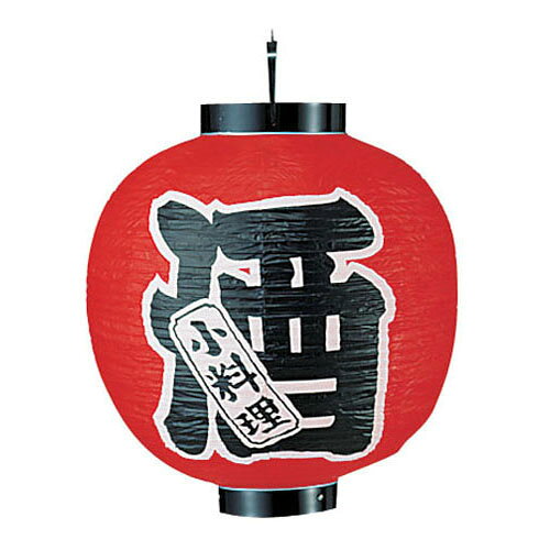 -------------------------------------------------------------- 画像はイメージです。 ※ PC環境により実際の色味や質感と異なって表示される場合がございます。 ※ 部品・パーツな...