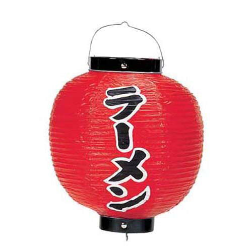 -------------------------------------------------------------- 画像はイメージです。 ※ PC環境により実際の色味や質感と異なって表示される場合がございます。 ※ 部品・パーツな...