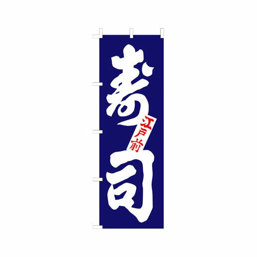 -------------------------------------------------------------- 画像はイメージです。 ※ PC環境により実際の色味や質感と異なって表示される場合がございます。 ※ 部品・パーツな...