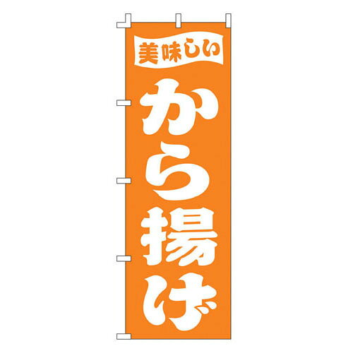 -------------------------------------------------------------- 画像はイメージです。 ※ PC環境により実際の色味や質感と異なって表示される場合がございます。 ※ 部品・パーツな...