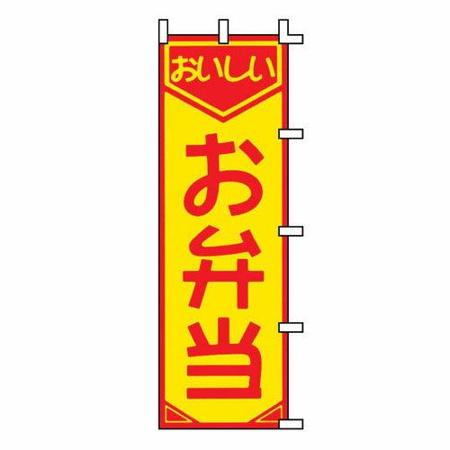 -------------------------------------------------------------- 画像はイメージです。 ※ PC環境により実際の色味や質感と異なって表示される場合がございます。 ※ 部品・パーツな...