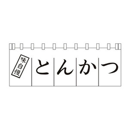 -------------------------------------------------------------- 画像はイメージです。 ※ PC環境により実際の色味や質感と異なって表示される場合がございます。 ※ 部品・パーツな...