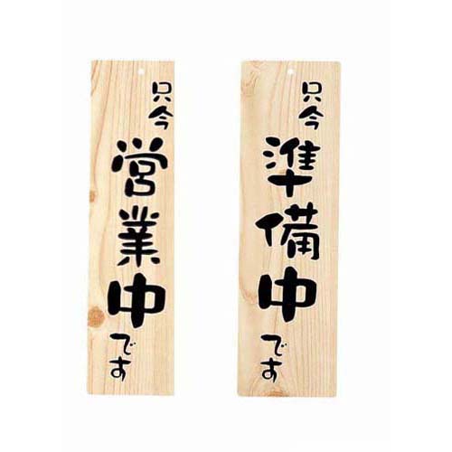 -------------------------------------------------------------- 画像はイメージです。 ※ PC環境により実際の色味や質感と異なって表示される場合がございます。 ※ 部品・パーツな...