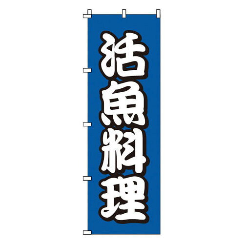 -------------------------------------------------------------- 画像はイメージです。 ※ PC環境により実際の色味や質感と異なって表示される場合がございます。 ※ 部品・パーツな...