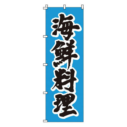 -------------------------------------------------------------- 画像はイメージです。 ※ PC環境により実際の色味や質感と異なって表示される場合がございます。 ※ 部品・パーツな...